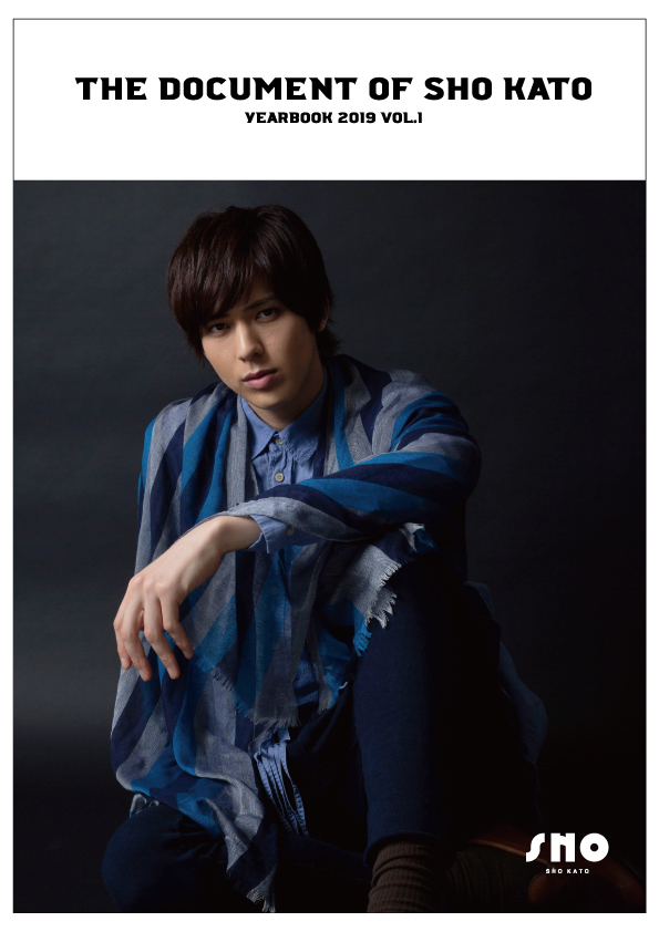 加藤将「第1回ファンミーティング」グッズ追加情報 | 加藤将 OFFICIAL SITE